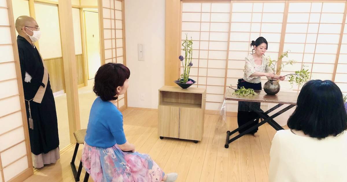 【いけばな実演鑑賞会】の予約 - Atelier Korin | 東京都世田谷区 | 地域の魅力が見つかるシェアベースマッチング
